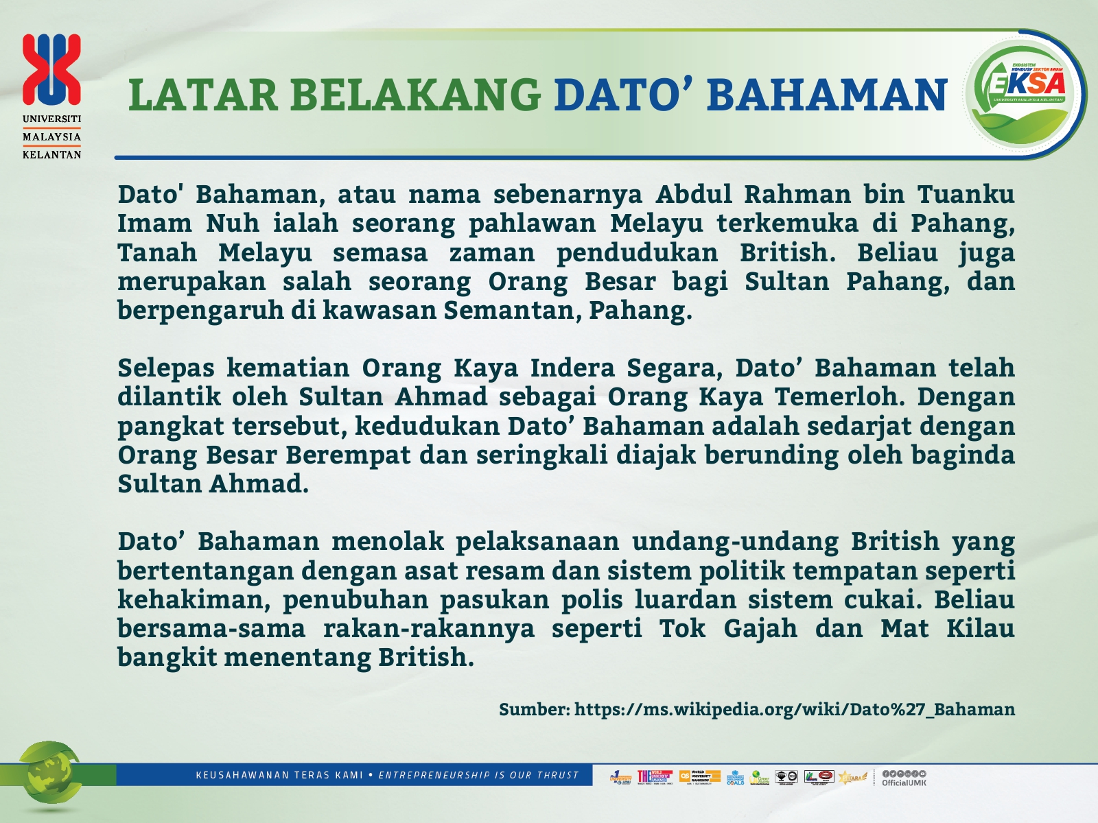 SUBZON DATO’ BAHAMAN | PUSAT PEMBANGUNAN DAN PENGURUSAN INFRASTRUKTUR